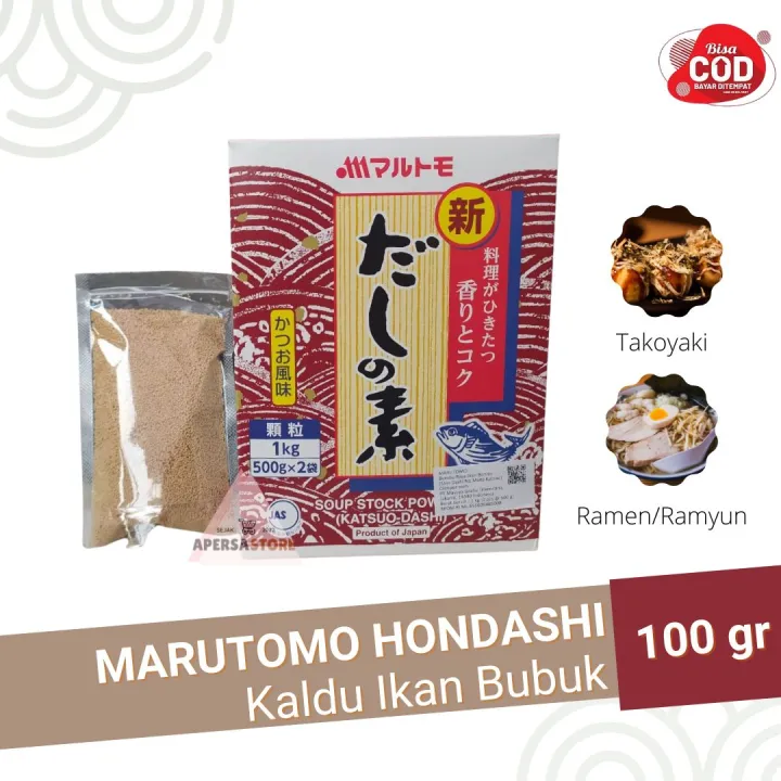 Marutomo Hondashi 100 gr - Kaldu Ikan Jepang - Dashi Stock | Lazada Indonesia