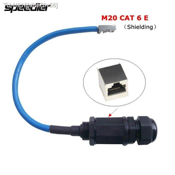 ☂ CAT6 CAT 6E Waterproof RJ45 connector Ethernet LAN RJ 45 AP outdoor ...