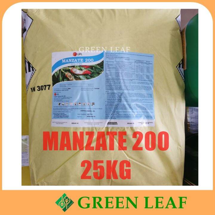 Manzate 200 25KG Racun Kulat Mancozeb 80.0% Fungicides Yellow Powder ...