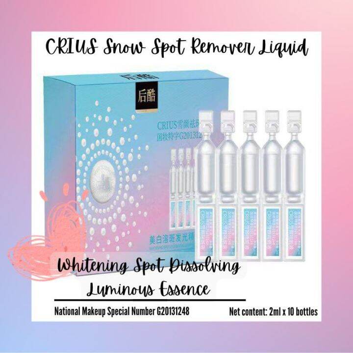CRIUS Snow Spot Remover Liquid 2ml x 10 pcs in a box | Lazada PH