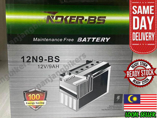 Battery Batteri Bateri ROKER 12N9-BS 12N9 BS YB9 MODENAS JAGUH KEEWAY ...