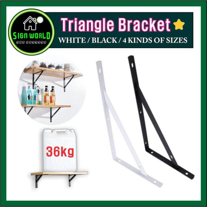 Durable Triangle Steel Bracket / Metal Wall Mount Partition Board Shelf ...