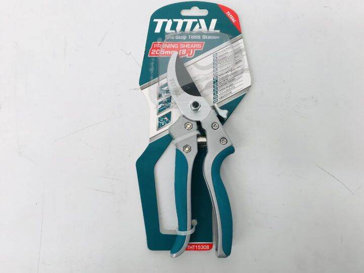 Total กรรไกรตัดกิ่งไม้ ขนาด 8 นิ้ว รุ่นงานหนัก รุ่น THT15308 | Lazada.co.th