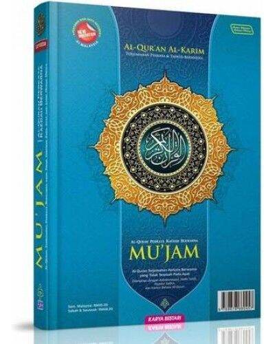 AL Quran Al-Quran Al-Karim Mu'Jam A5 Terjemahan Dan Tajwid Berwarna ...