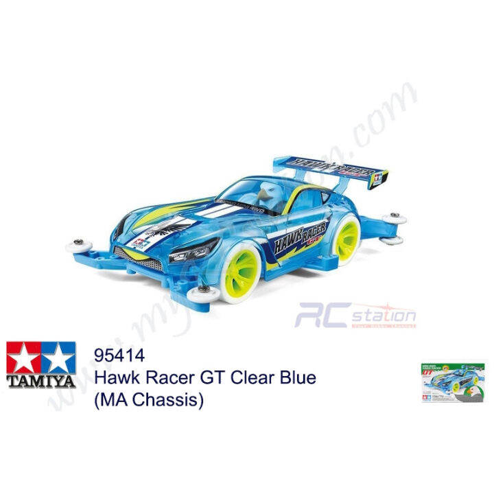 Tamiya #95414 - Hawk Racer GT Clear Blue (MA Chassis)[95414] | Lazada