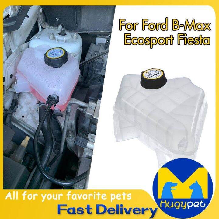 Ford Fiesta tank tank tank tank engine engine cool expansion adiator ...