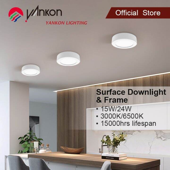 Yankon LED Downlight/Surface Panel Set 15W/24W Round Square Ceiling ...