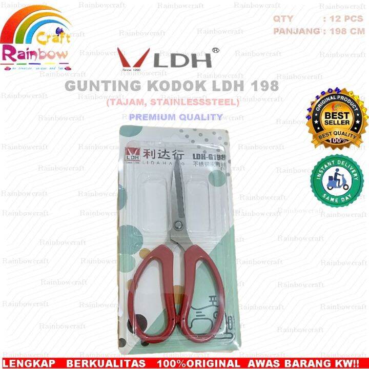 Gunting kodok LDH ukuran 198mm Premium satuan BOX (isi 12pcs) | Lazada ...