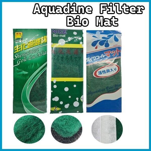 Aquadine Filter Bio Mat 12x5x30cm Aquarium Sponge Reusable Mechanical ...