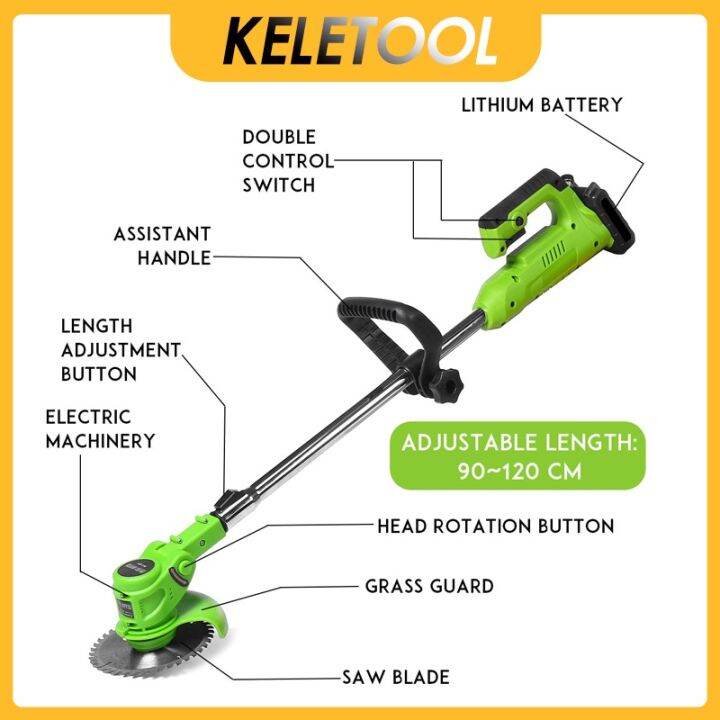 Lawn Mower Wireless Electric Grass Trimmer Cutter with Lithium Battery ...
