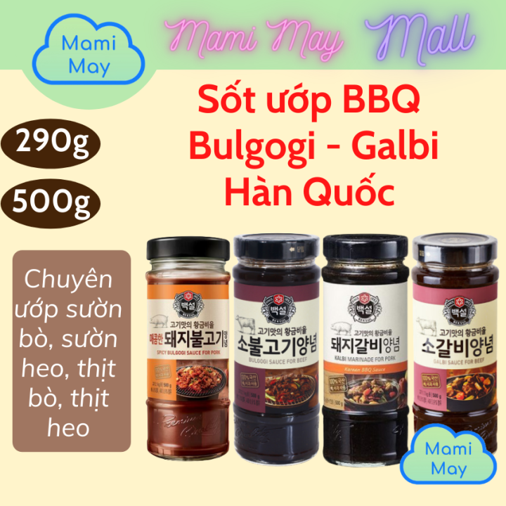 [NHẬP KHẨU] Sốt ướp thịt nướng BBQ HÀN QUỐC - BULGOGI hoặc GALBI xốt cho sườn và thịt ( bò + heo ...