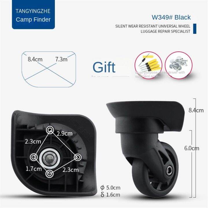 W349 TANGYIPIN ล้อช่องเก็บสัมภาระล้อสากลกระเป๋าลากอะไหล่ช่องเก็บสัมภาระล้อ | Lazada.co.th