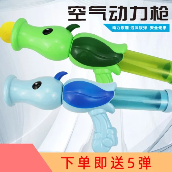 Xuan Genuine Plants vs. Zombies Air-powered corn cannon soft bullet pea ...