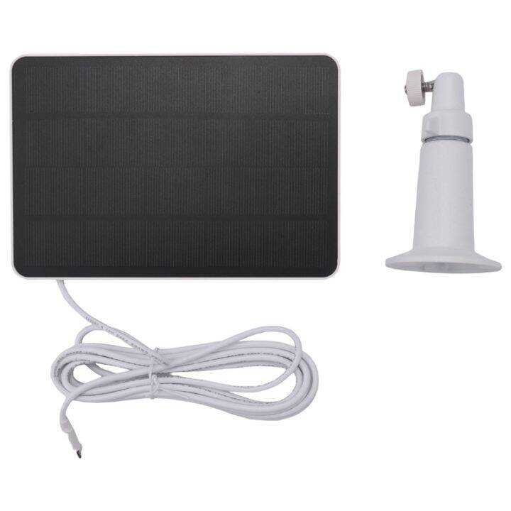 Solar Panel Power Supply for Wireless Outdoor Waterproof Security ...