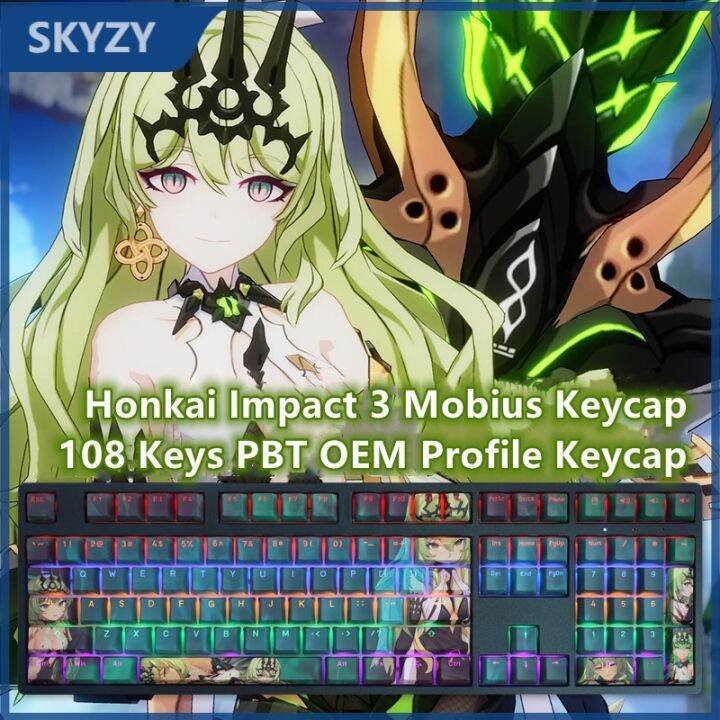 # Mobius Keycap Cherry Profile Honkai Impact 3 Anime PBT DYE-SUB ...