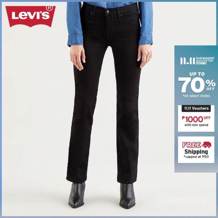 Levi's® Women's 314 Shaping Straight Jeans 19631-0000 | Lazada PH