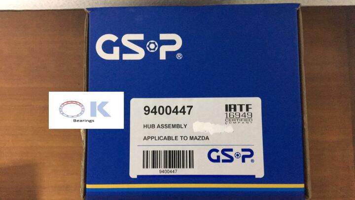 MAZDA 2 SKYACTIV REAR WHEEL BEARING - GSP BRAND | Lazada