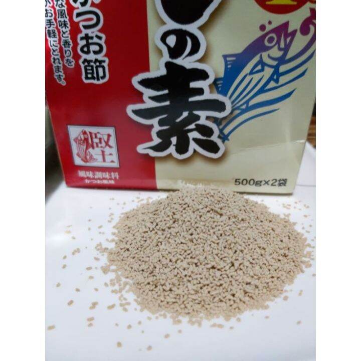 Dashi or Hondashi 100g powder | Lazada PH