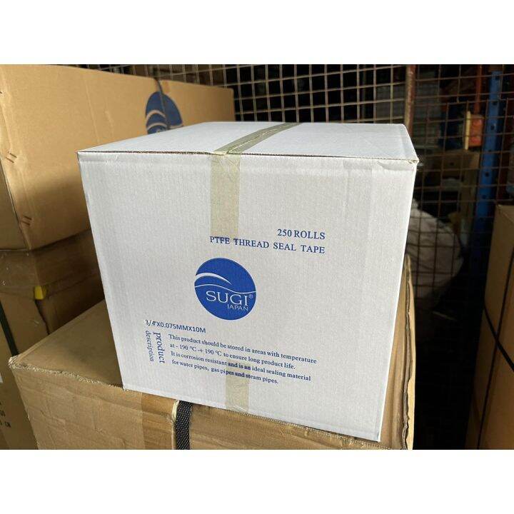 HHG Per Box Teflon Tape 1/2 and 3/4 inch -(250 pieces per box) | Lazada PH