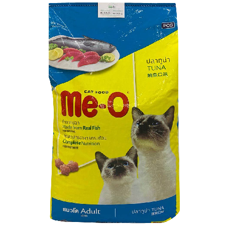 Me-O Cat Food Tuna 20 kg. | Lazada PH