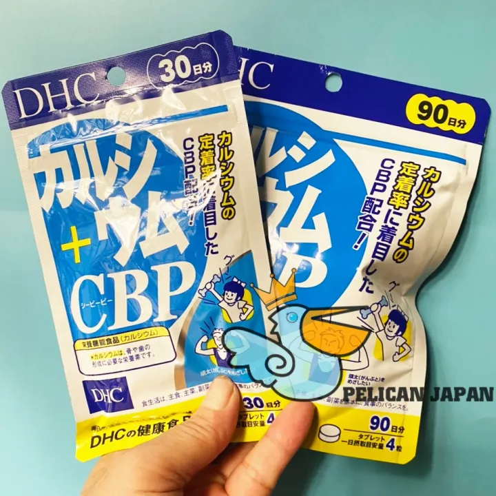 DHC CALCIUM +CBP TABLETS- MADE IN JAPAN | Lazada PH
