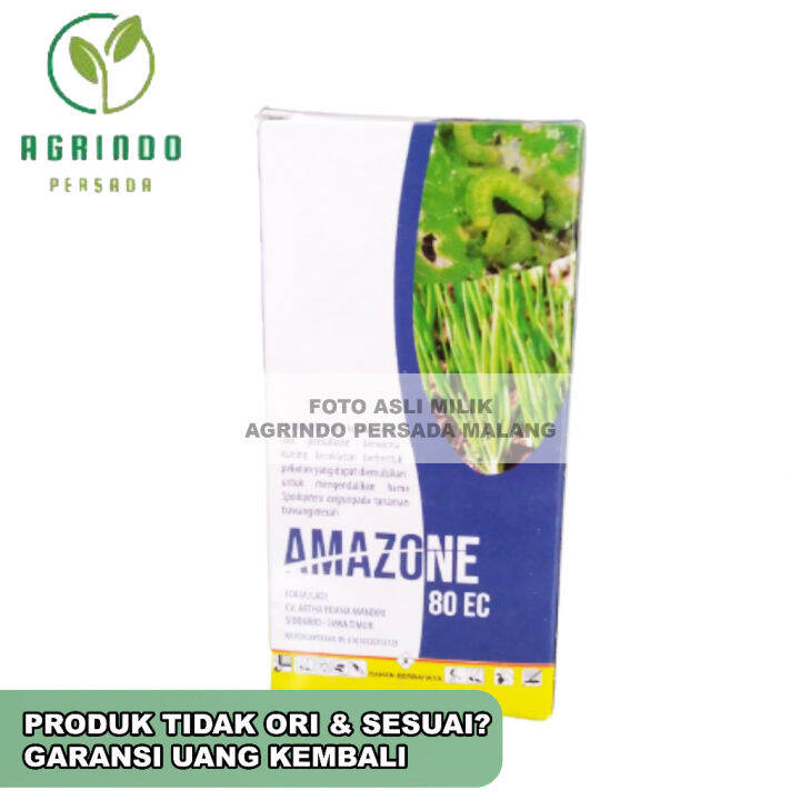 Insektisida Amazone 80EC 80ml | Insektisida Amazon 80ml / INSEKTISIDA Basmi Ulat Daun, Ulat FAW ...