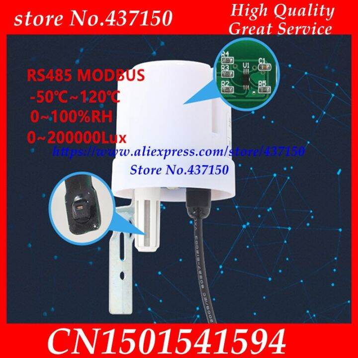 RS485 3 in 1 MODBUS RTU interface outdoor temperature and humidity ...