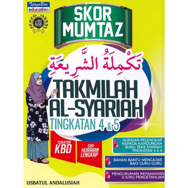 SKOR MUMTAZ TALKHISH AL SYARIAH/TAKMILAH AL SYARIAH TINGKATAN 4&5 KBD ...