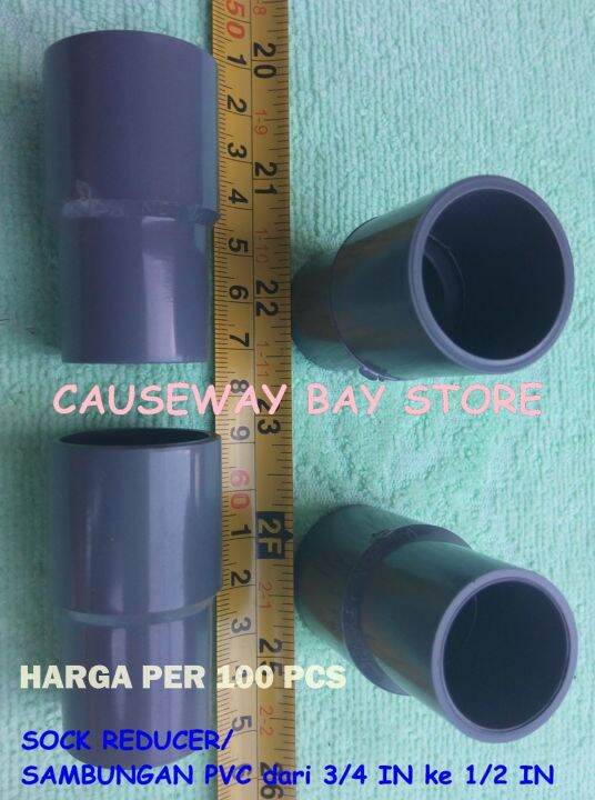 SOCK REDUCER(sambungan pipa) PVC dari 3/4 IN ke 1/2 IN HARGA 100 PCS ...