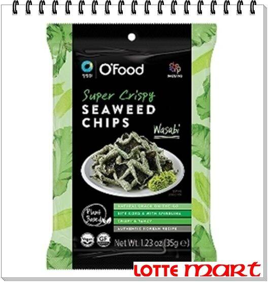 OFOOD SEAWEED SNACK WASABI 35G | Lazada PH