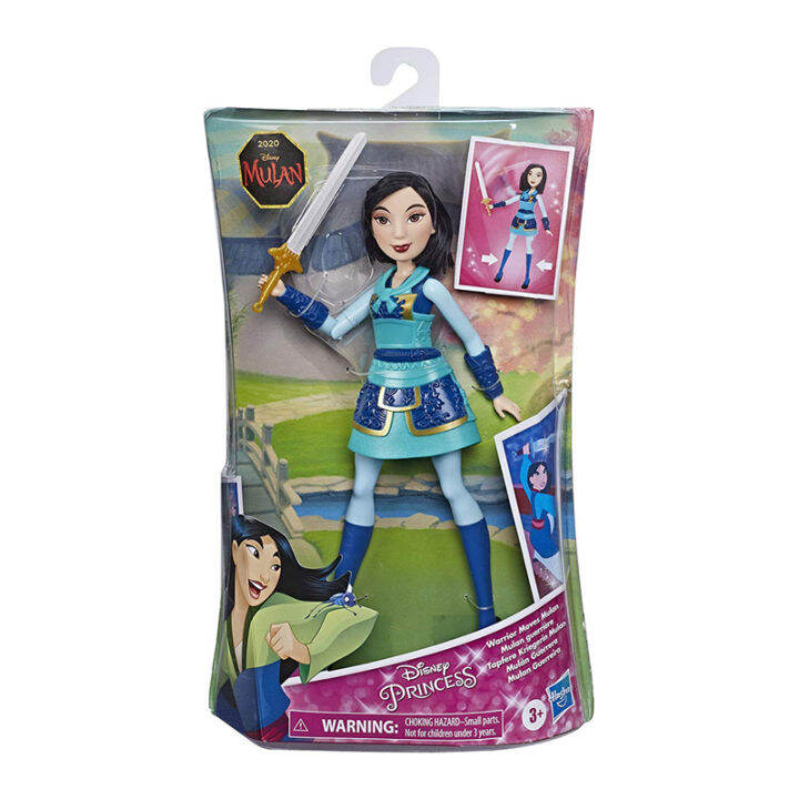 Toys R Us Disney Princess ตุ๊กตาแวริเออร์ มู่หลาน (114895) | Lazada.co.th
