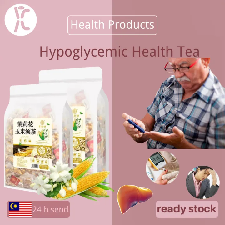 Jasmine Corn Silk Tea Antibacterial Anti Inflammatory Detoxification