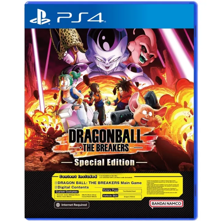 PS4 DRAGON BALL: THE BREAKERS [SPECIAL EDITION] (เกม PS4™ 🎮) (By ...