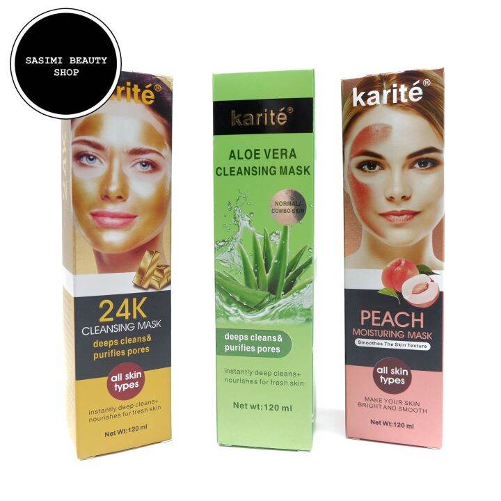 KARITE Cleansing Mask มาส์กหน้าชนิดลอกออก ทำความสะอาดผิว ให้ผิวสุขภาพดี ...