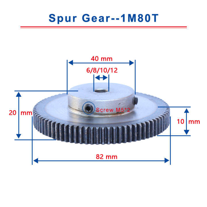 1 Piece 1m80t Spur Gear Bore Size 6 / 8 / 10 /12 Mm Gear Wheel Low ...