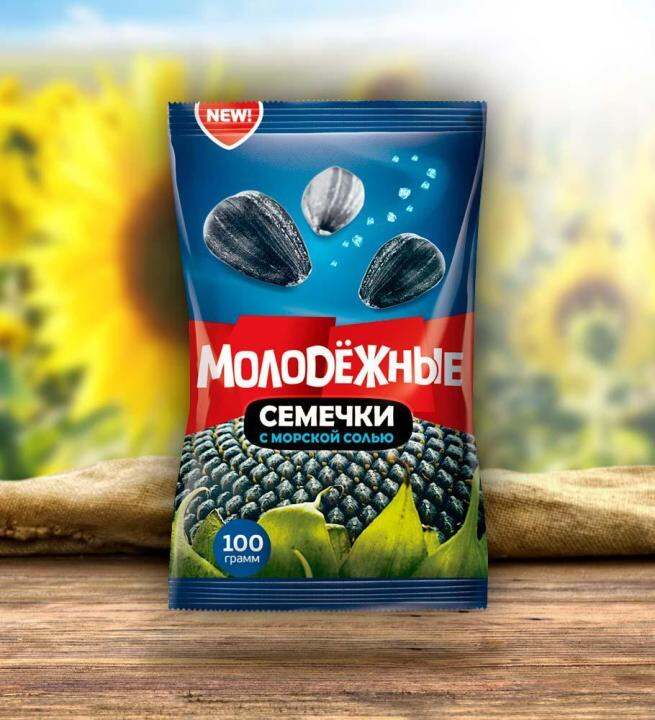 МАРТИН Семечки Молодежные с морской солью 100грамм | Lazada.co.th