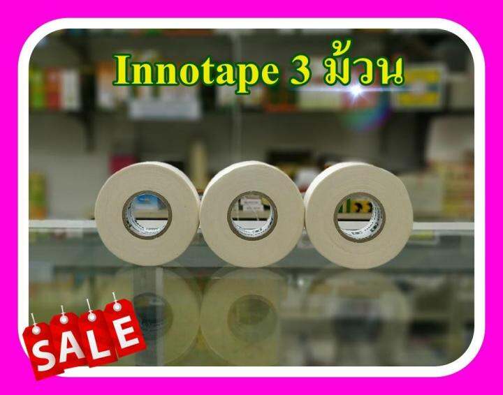 อินโนเทป 1 นิ้ว inno tape ผ้าล๊อค สำหรับ พันเคล็ด สำหรับนักกีฬา ติดแน่น ...