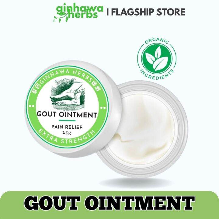 💚[Ginhawa Herbs] Original Gout Ointment Cream 20G Treatment Gout Cause ...