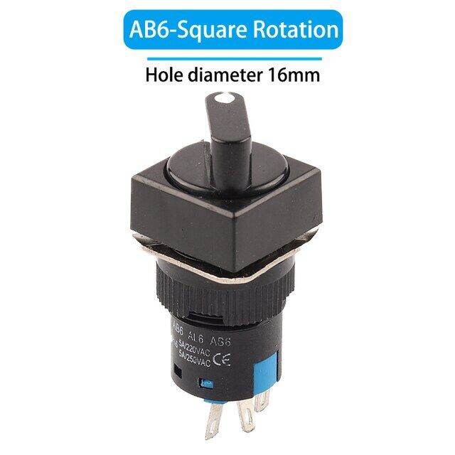 1pcs 16mm Ab6/al6/as6 Knob Rotary Switch 6 Pin 3 Position Small Square ...