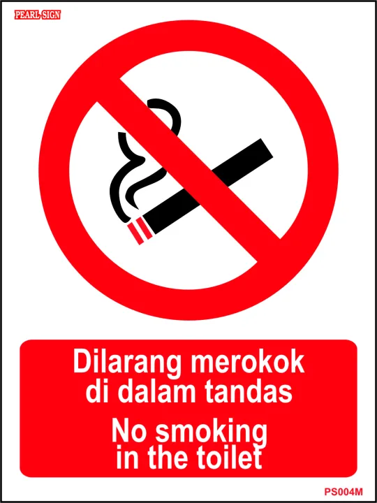 DOSH/JKKP STANDARD PROHIBITION SIGN 100 X 300MM, 300X400MM, 400X600MM ...