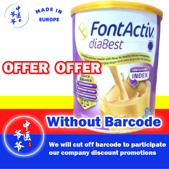 Fontactiv Diabest Without Barcode (800g) Exp:5/9/2025 (Fontactiv) | Lazada