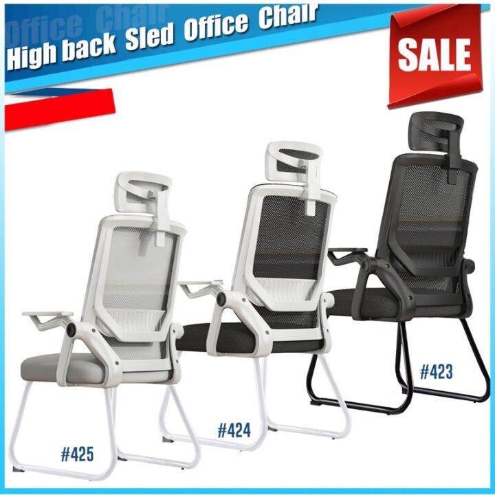 Dou SLED DESK CHAIR WITH HEADREST, Computer chair family office gaming ...