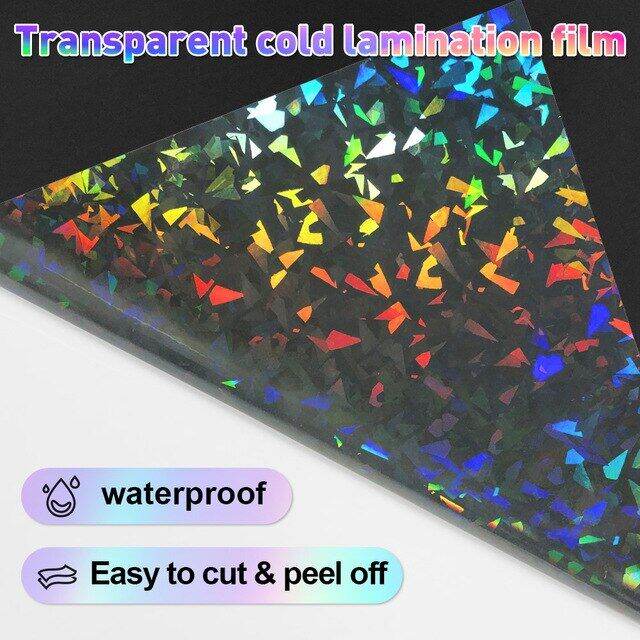 10 Sheets Self Adhesive A4 Paper Laminating Film Hologram Sticker Paper ...