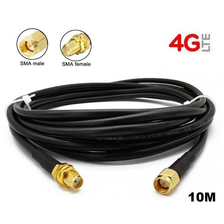 สายอากาศ PR-SMA Cable RG58 Low Loss 10 เมตร 4G ,WiFi WAN Router 10M ...