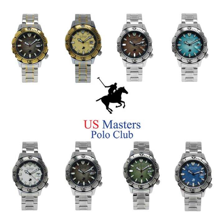 US Master Polo Club นาฬิกาข้อมือ | Lazada.co.th