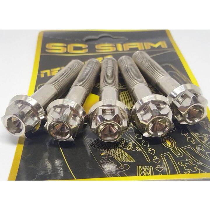 SC SIAM 10X55 CNC (Per PC) | Lazada PH