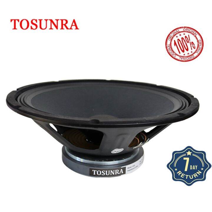 🥇TOSUNRA 1505 500W Woofer Speaker HIFI 15" DIY Audio Subwoofer ...