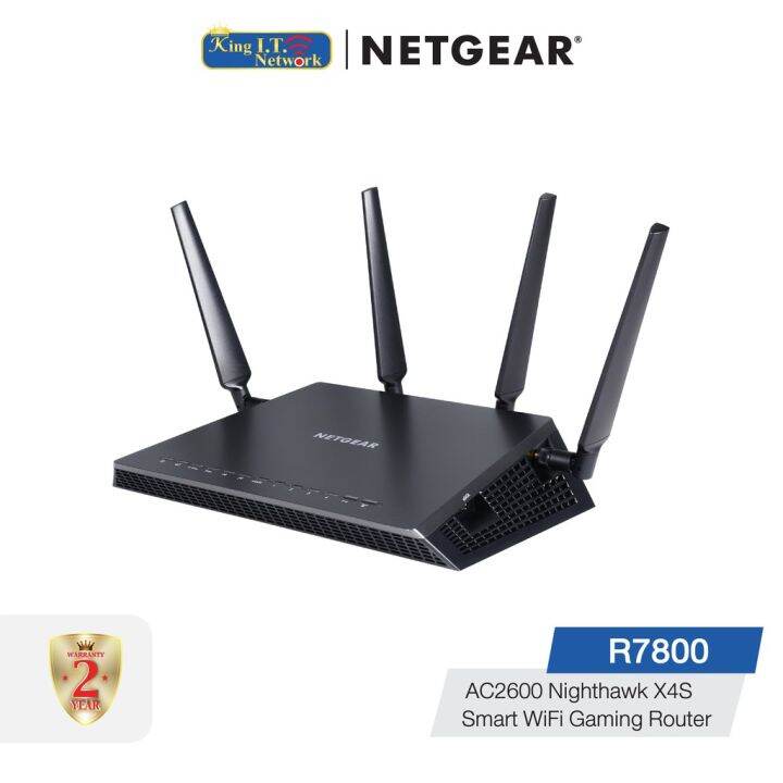 ( Pro+++ ) NETGEAR (R7800) AC2600 Nighthawk X4S Smart Wi-Fi Router ราคา ...