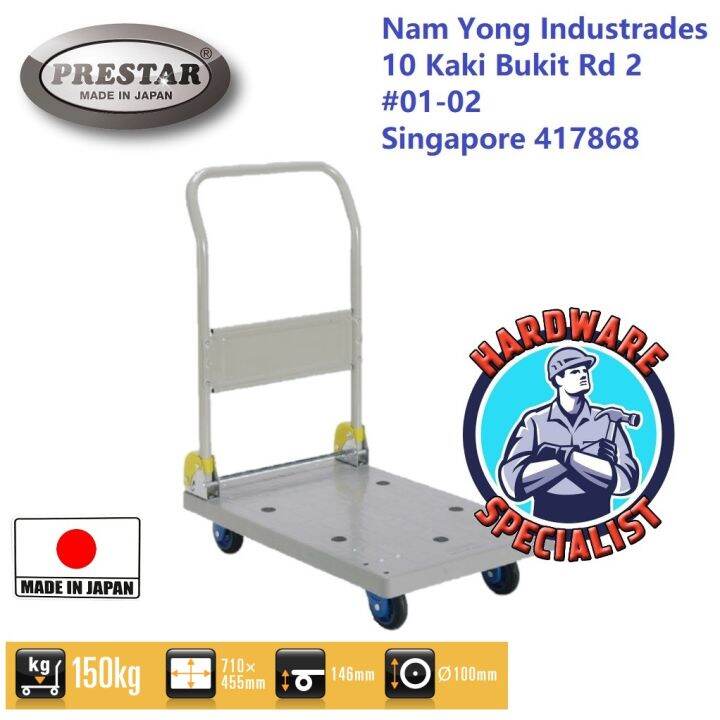 Prestar Heavy Duty Hand Truck / 150kg Platform Trolley / Made In Japan ...