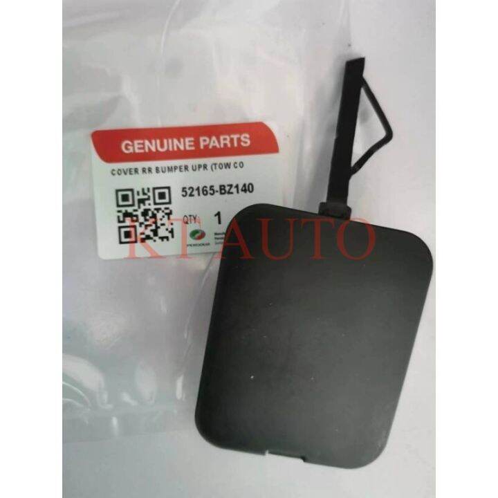 *ORIGINAL PERODUA MYVI D51A CVT 2021 REAR TOWING COVER / BELAKANG ...